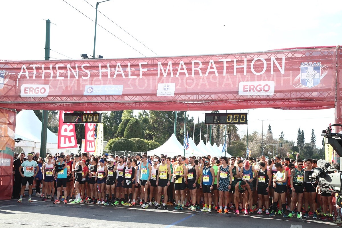 Ημιμαραθώνιος Αθήνας: Η Ergo Athens Half Marathon Expo 2024 στο κλειστό ...