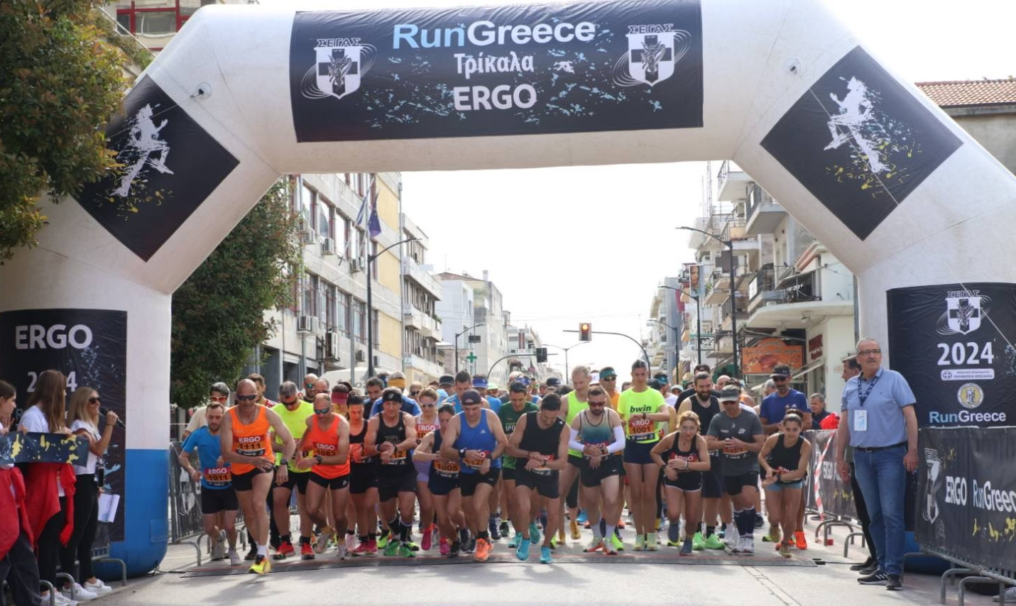 Run Greece: Τα Τρίκαλα αγκάλιασαν τη διοργάνωση και χάρισαν ωραίες ...